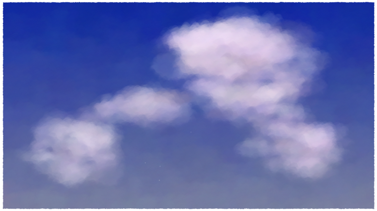 Himinn #109 | Archipelago