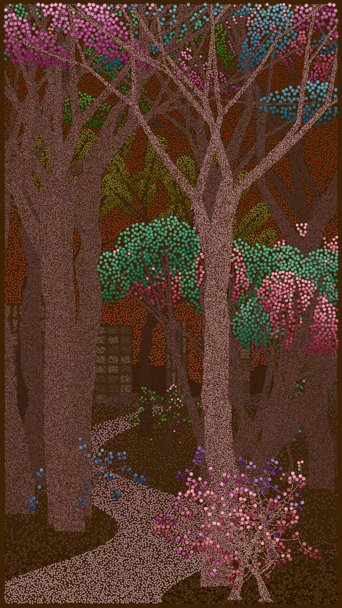 Bosque de Chapultepec #94 | Archipelago