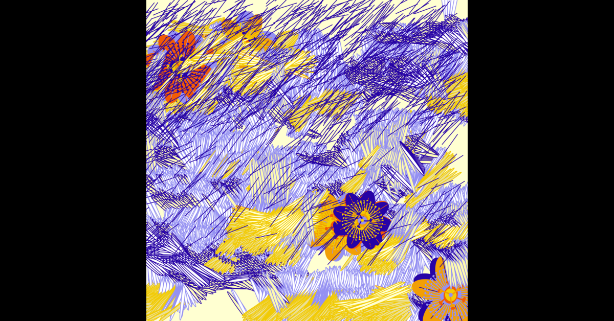 Fragments of an Infinite Field | Archipelago